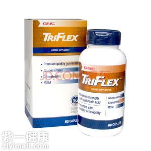 triflex维骨力说明书 专家公布triflex维骨力相关信息