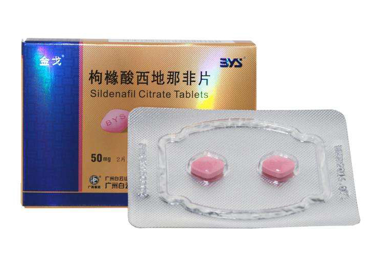 金戈的作用是什么_金戈的作用是什么知识百科