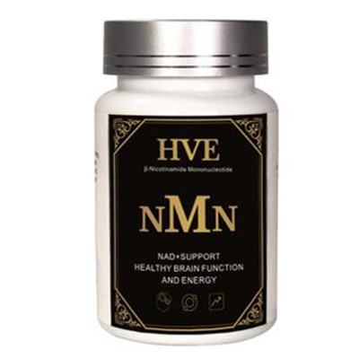 美国nmn哪个品牌好 认准三个美国nmn品牌_紫一商城